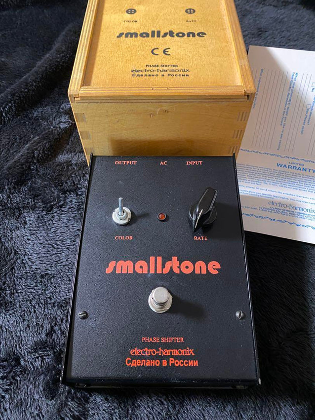 Electro-Harmonix Russian Small Stone Phase Shifter V3 1990s w/ orig wo