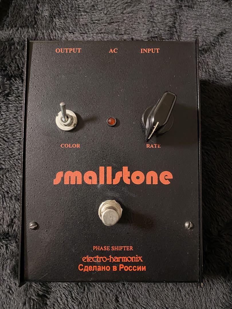 Electro-Harmonix Russian Small Stone Phase Shifter V3 1990s w/ orig wo